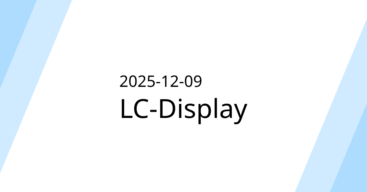 LC-Display | CPE Guide